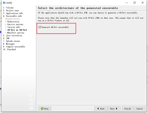 Java程序打包成exe 无需java环境windows也可以运行 不一样的爪哇 博客园 Java程序打包成exe 无需java环境windows也可以运行 不一样的爪哇 博客园