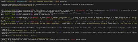 TTS Aborted Core Dumped After Determining Tmp Storage Requirements For Inclusive Scan