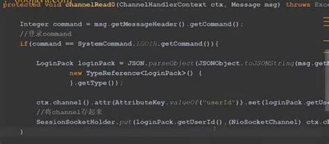 Im即时通讯系统 Springbootnetty ——梳理（二）springbootnetty即时通讯系统 电子书 Csdn博客