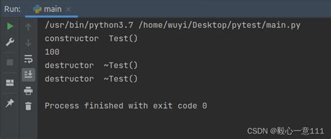 pybind11 绑定回调函数传递结构体的引用 pybind11 std function csdn博客