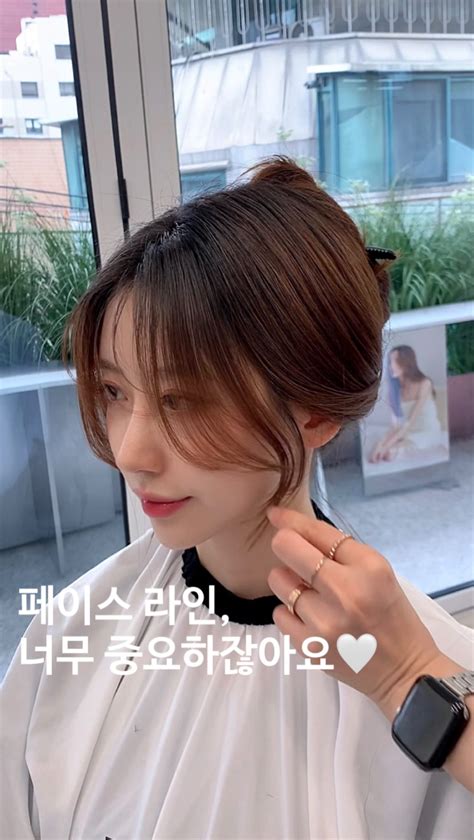 강남미용실 더차강남 차도연 사이드뱅 중단발펌 빌드펌 날리지 않는 레이어드 라인에 Cs컬펌 〰️ 사이드뱅 으로 페이스라인까지 커버해 주는 시그니처 조합😉🫶🏻