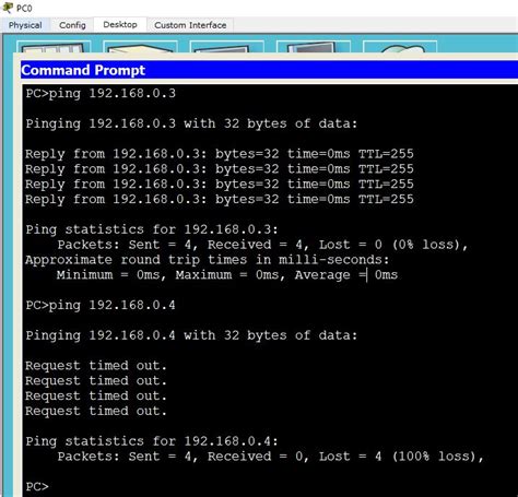 Vlan Configuration Explore