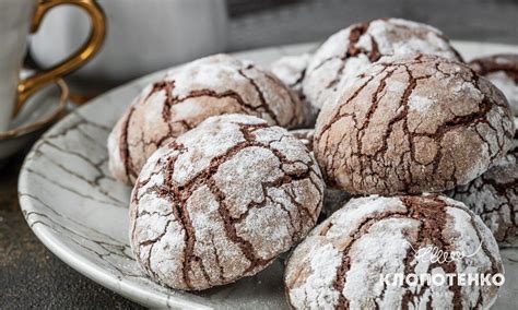ВСЕ ЦІКАВЕ В УКРАЇНІ ТА СВІТІ Мармурове печиво з какао від Євгена Клопотенка