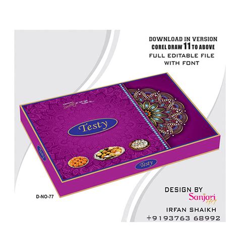 Sweet Box Design Cdr File Download Version Corel Draw 11 To Above Full