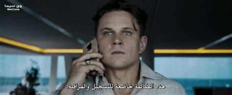 Road House 2024 Eporner