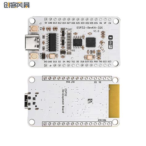 Esp32 Devkit 32e Core Board Wifi Bluetooth Dual Core Board Module With Built In Esp32v3 Chip