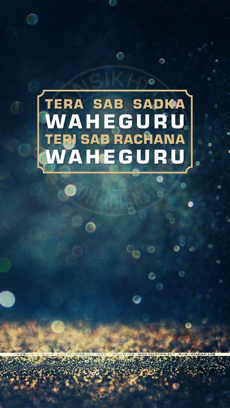 Mobile Waheguru Hd Wallpapers Wallpaper Cave