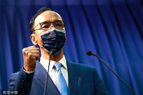 朱立伦：国民党会在5月完成台湾地区领导人选举提名