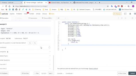Cleetcode13 Roman To Integer Youtube