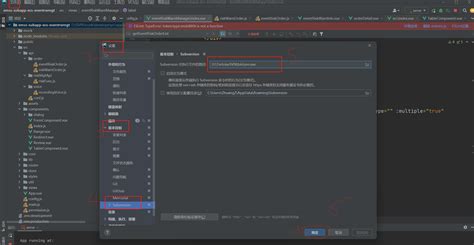 webstorm上使用svn Zhuang Z 博客园