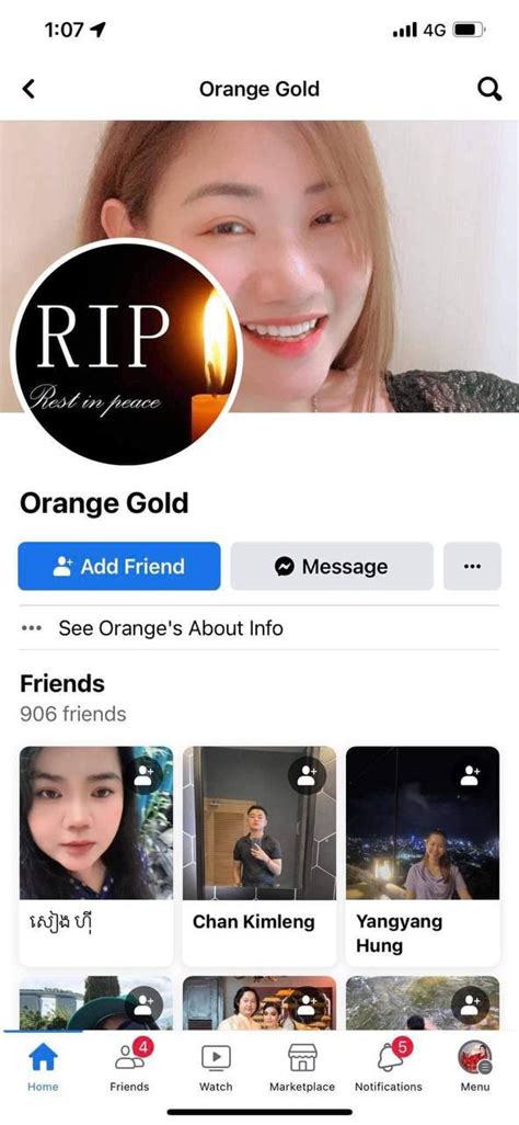 🔴ស្រី្តស្រស់ស្អាត ឈ្មោះ ហ្គិច ជាកុងសុី ទទួលបញ្ចាំ នៅកាសុីណូ ណាហ្គាវើលទី១ ត្រូវបានជនមិនស្គាល់មុខ