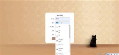 【开题报告】ssm宠物之家综合平台rhu9q计算机毕业设计程序 Csdn博客 【开题报告】ssm宠物之家综合平台rhu9q计算机毕业设计程序 Csdn博客