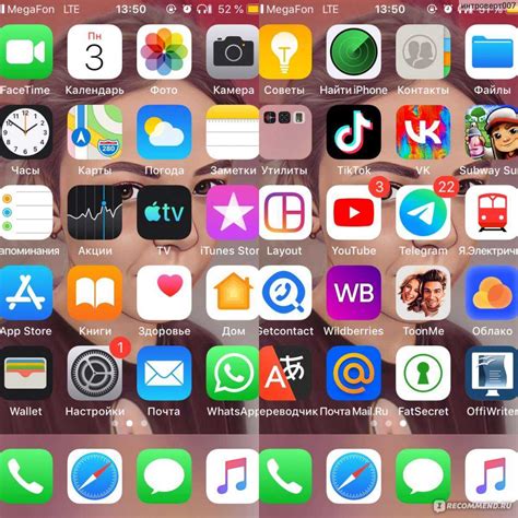 Полный обзор Ios 9 совместимость что нового как установить яблык технологии природа человек