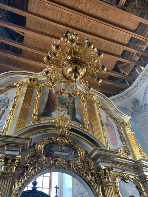 Мистецтво допомагати Музеї України журнал