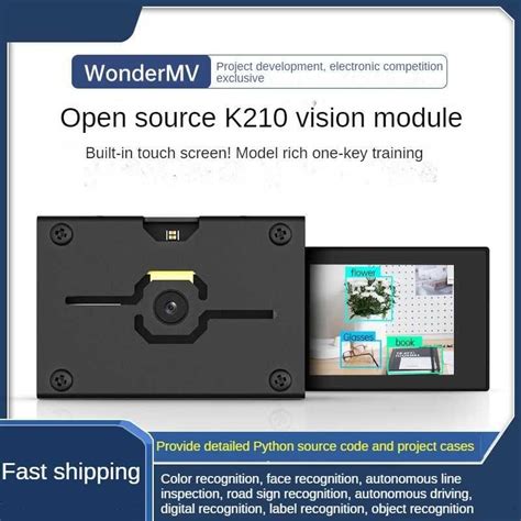 635 Wondermv K210 Open Source Visual Recognition Module Image Facial