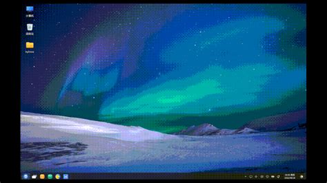 操作简单！银河麒麟桌面操作系统v10 （sp1）2203快速更新教程 知乎