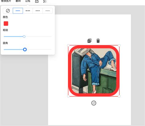 Fabritor，又一款基于 Fabricjs开源的图片编辑器 知乎