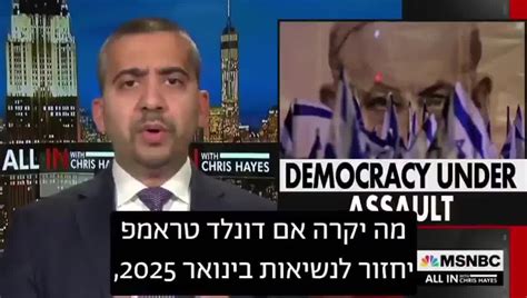 Roei Danieli Posted On Linkedin