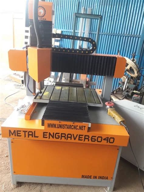 Cnc Metal Engraving Machine At Rs 435000 Cnc Engraver For Metal In