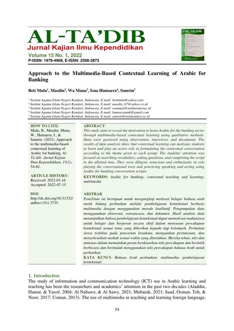 Pdf Approach To The Multimedia Based Contextual Learning Of Arabic For Banking