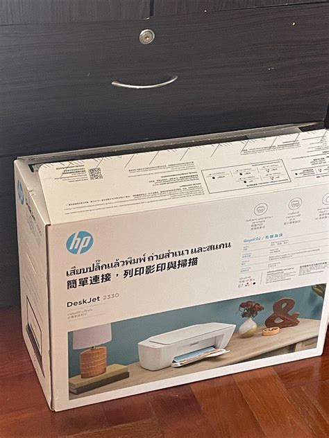 Hp Printer 2300 All In One Computers And Tech Printers Scanners