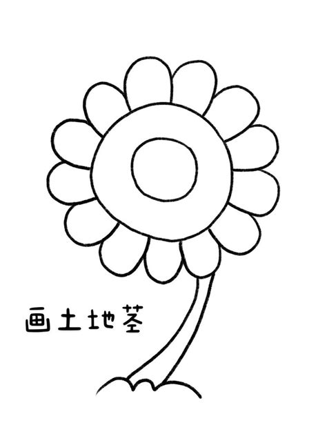 3 6岁儿童简笔画图片 3 6岁儿童简笔画图片大全 146张 几塔之家