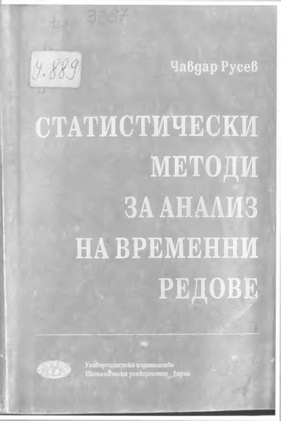 Каталог Eclipse