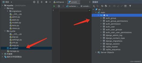 Django数据库sqlite基本入门使用教程python脚本之家