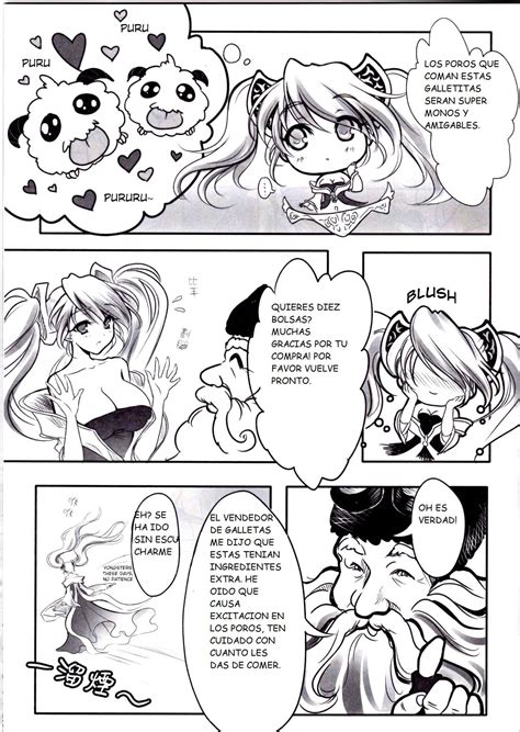 sona s poro feeding diary