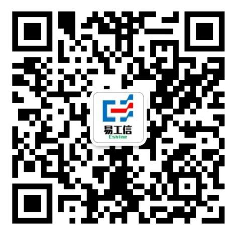 易飞erp系统 易飞erp系统