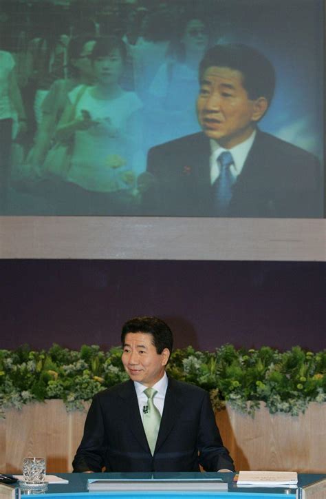 [노무현사료관] [kbs 특별프로그램에 출연한 노무현 대통령]