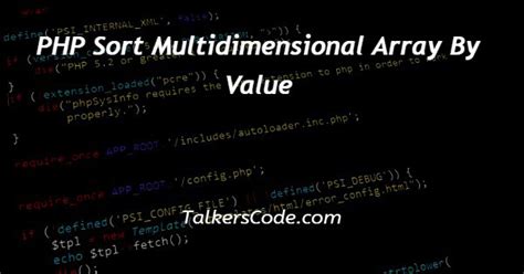 Php Sort Multidimensional Array By Value