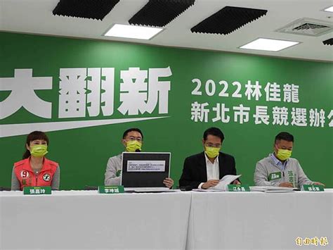 質疑侯友宜社宅數字造假 林佳龍競辦：收割中央政績擺明扯謊 自由電子報 Line Today