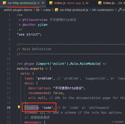 Eslint配置换行 Eslint 自定义规则mob64ca1418736f的技术博客51cto博客