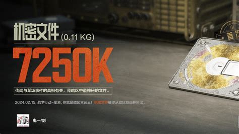 望周知 哔哩哔哩