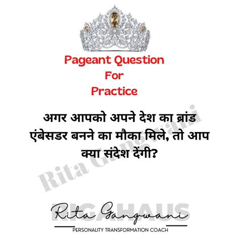 Lt Dr Rita Gangwani I Love Sharing A Motivational Video Each Day To