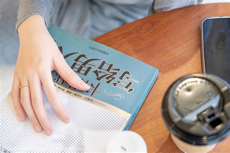 XINGYAN星颜社 VOL 171 王雨纯 丝袜美臀 微图坊