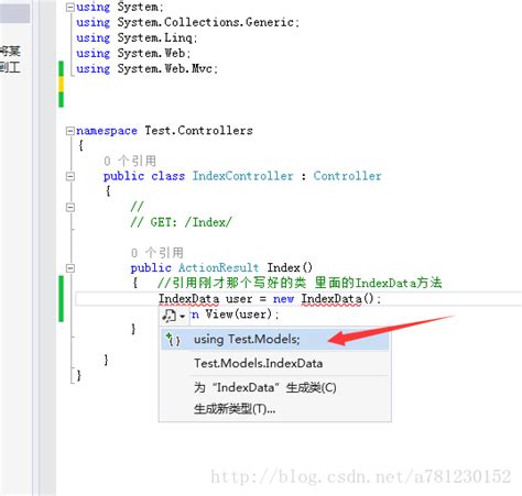 一个view显示多个model一个页面显示多张表odoo 一个view只能对应一个model吗 Csdn博客