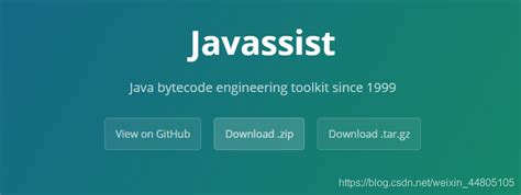 Javassist下载使用以及xjad下载以及使用 Csdn博客