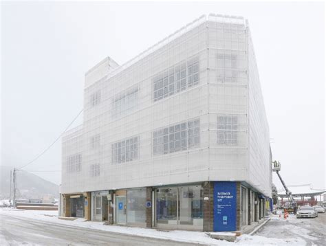 플라스틱 바구니로 재탄생한 미술관