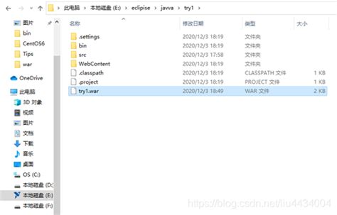 使用eclipse导出war包的操作步骤及常见问题 Csdn博客