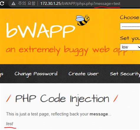 bWAPP Injection PHP Code Injection 어니언의 하루 공부