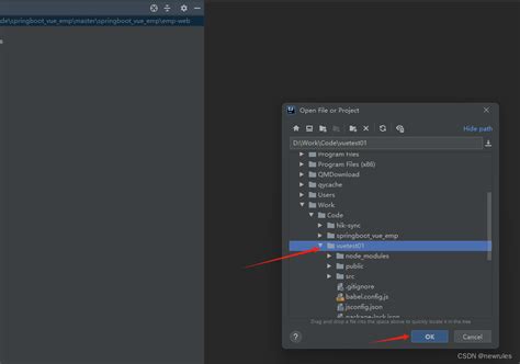 Idea2019安装nodejs插件,初始化vue项目idea Nodejs 插件 Csdn博客 Idea2019安装nodejs插件,初始化vue项目idea Nodejs 插件 Csdn博客