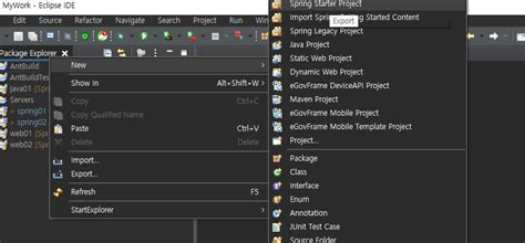 Spring Boot 스프링 부트를 시작하며