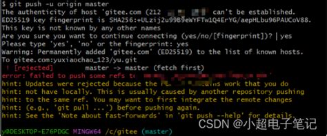 教程 Gitee保姆级图文使用教程 云社区 华为云 教程 Gitee保姆级图文使用教程 云社区 华为云