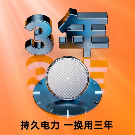 奥迪原装专用汽车钥匙电池a4l A6l A3 Q3 Q5l A5 Q7 A1 Q2l A7遥控器智能锁匙纽扣电子cr2032一键启动轿车suv 虎窝淘