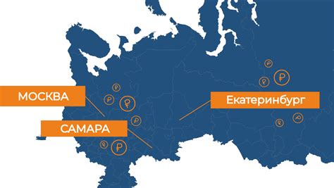 «Факторы влияющие на высокие зарплаты в городах в каких городах зарабатывают больше Найти в It