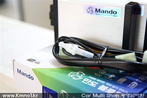 만도블로워 출시 차량용 에어컨히터 습기건조기 네이버 블로그