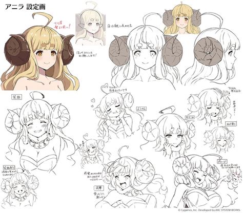 Anila Granblue Fantasy And More Danbooru