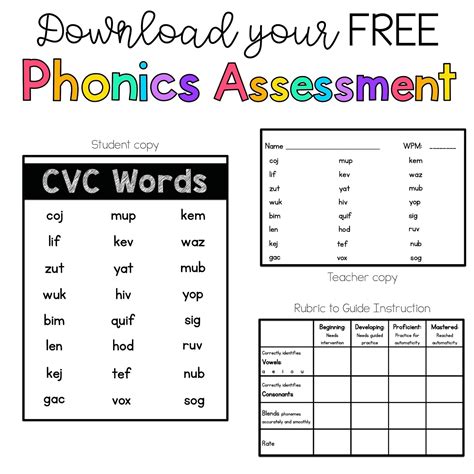 Free Printable Reading Level Assessment Test Printable Templates Free